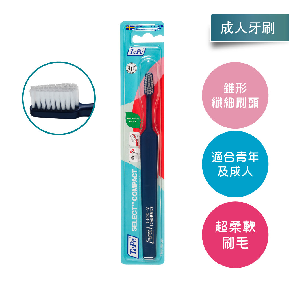TePe Select™ Compact Extra Soft Toothbrush – TePeHK