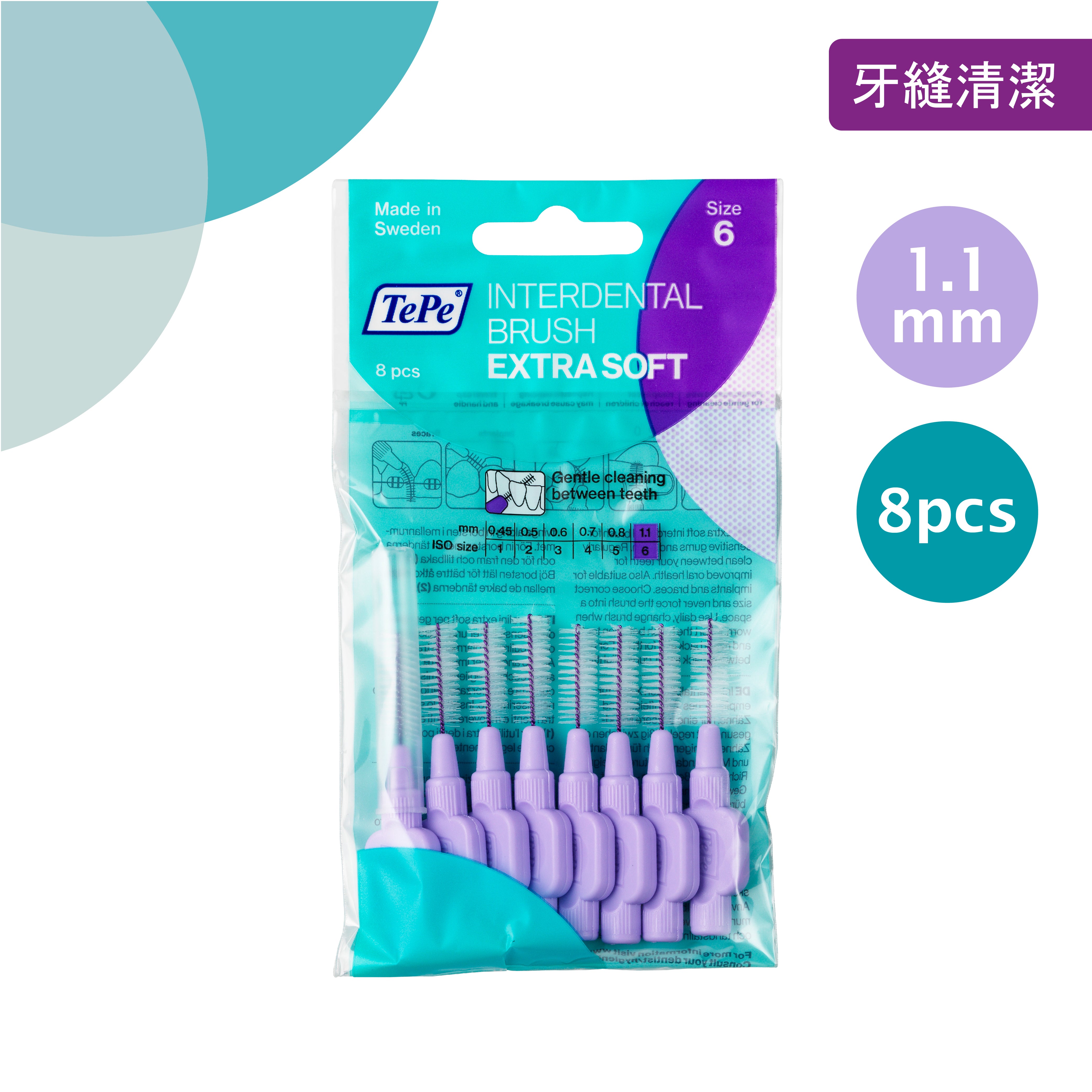 TePe Interdental Brushes Purple Extra Soft - ISO size 6 (8 Branch/Box ...